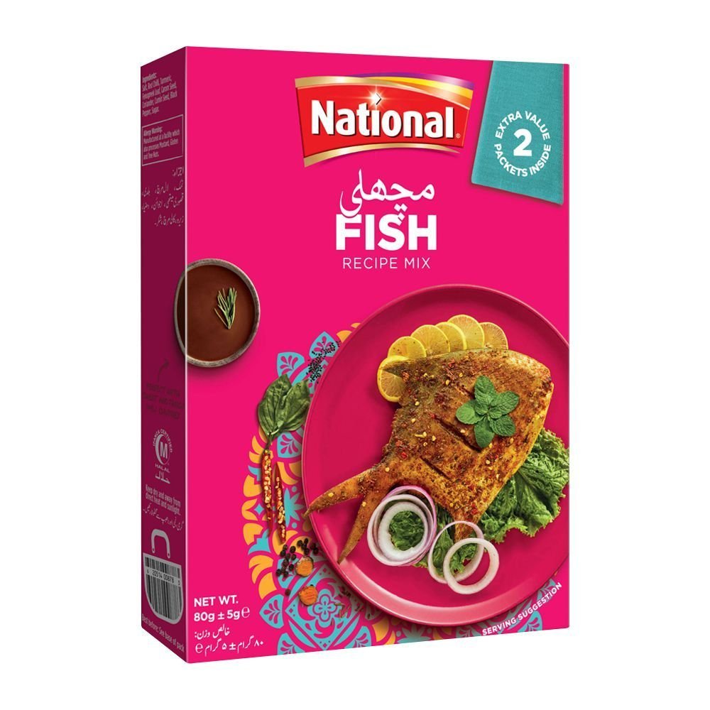 NATIONAL FISH MASALA 80G – Al Farooq Shopping Mall